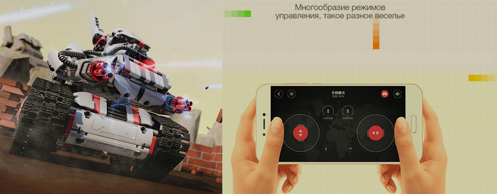 Купить электронный конструктор Xiaomi Mitu Mi Robot Builder Rover ...